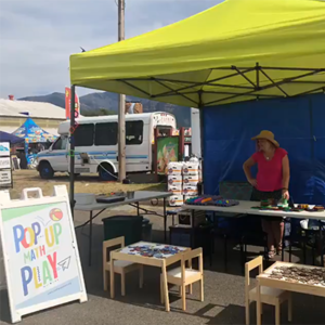 Skamania County Fair | Math Anywhere